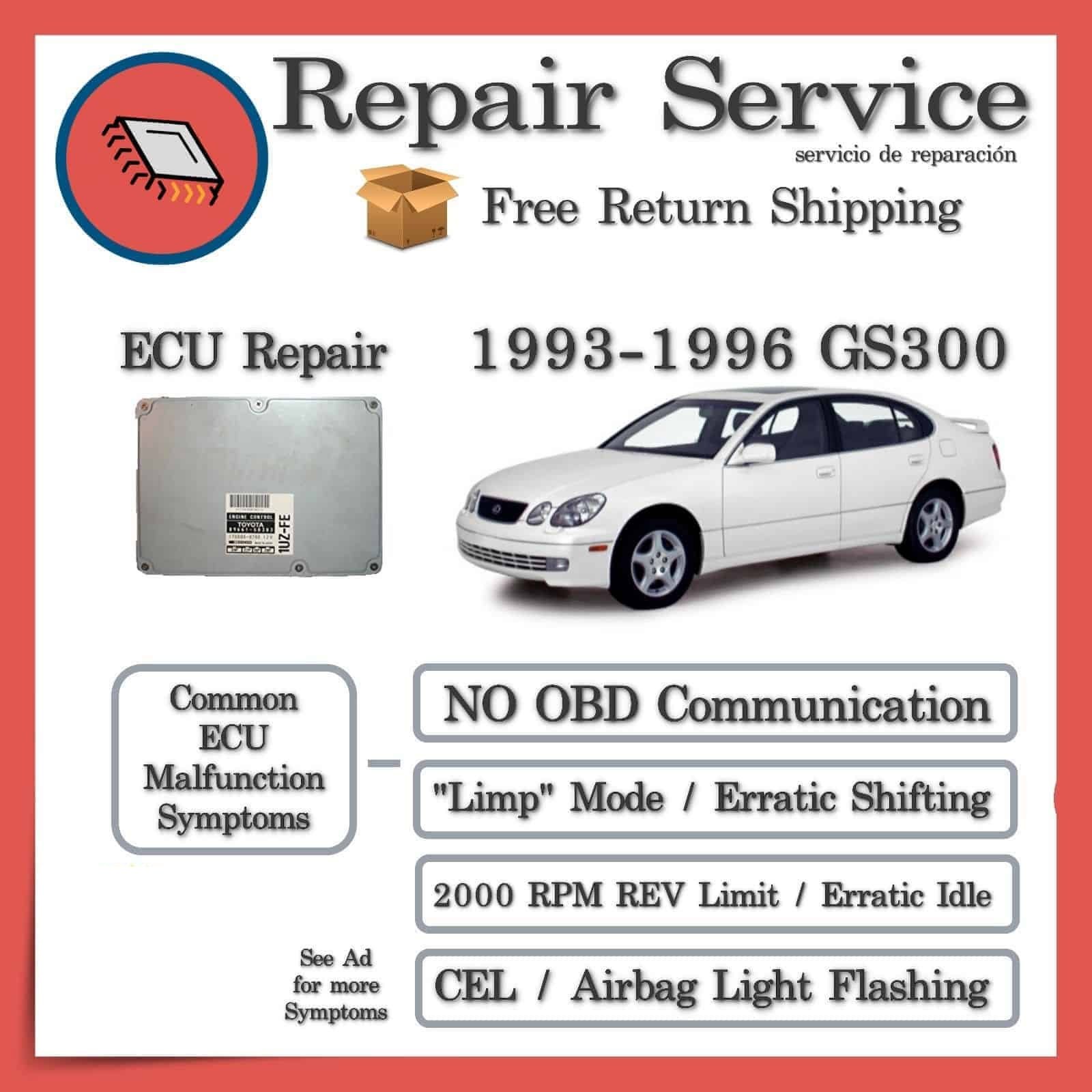 1993-1996 Lexus GS300 GS400 Engine Computer ECU Repair Service