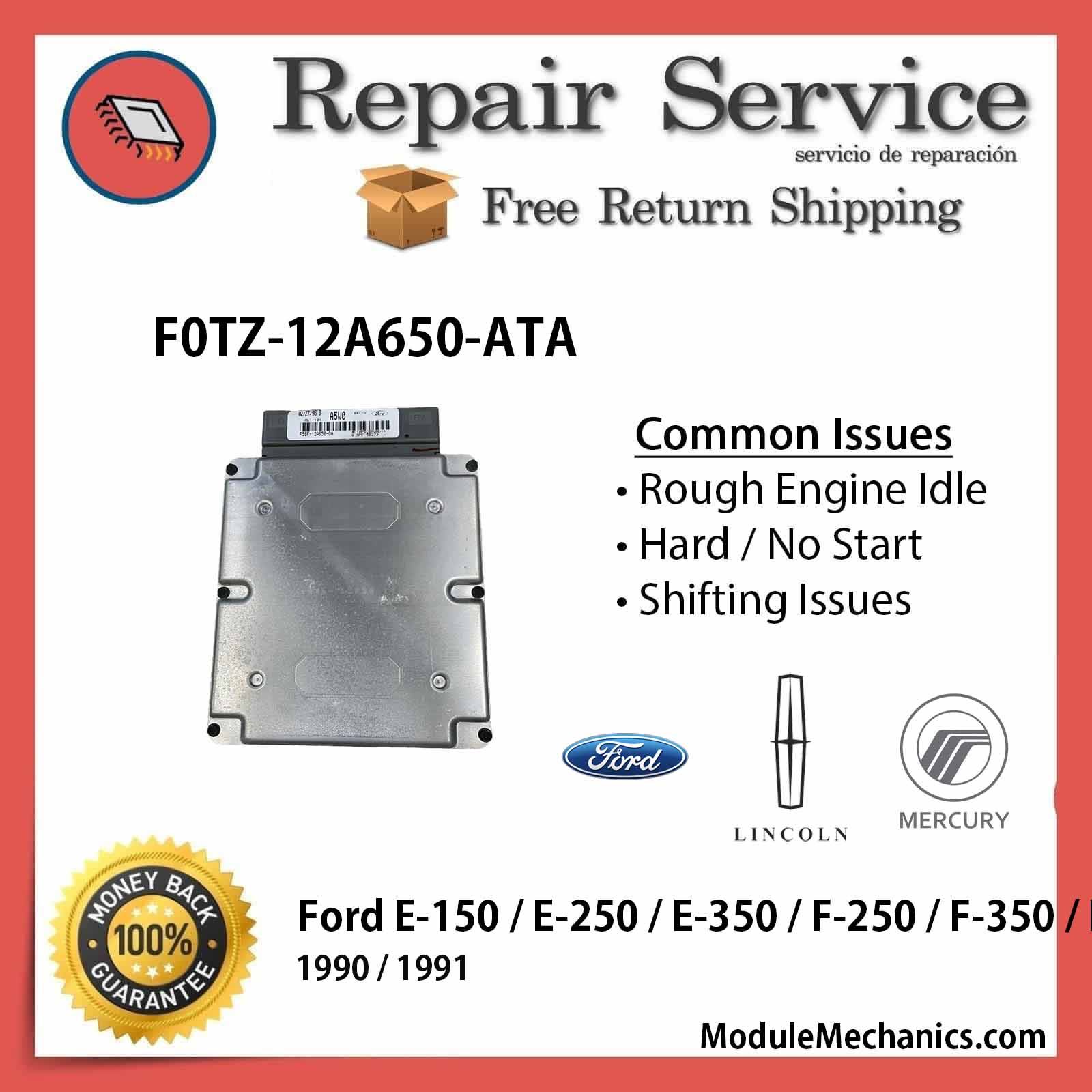 F0TZ-12A650-ATA ECU - Repair Service | Ford E-150 / E-250 / E-350 / F ...