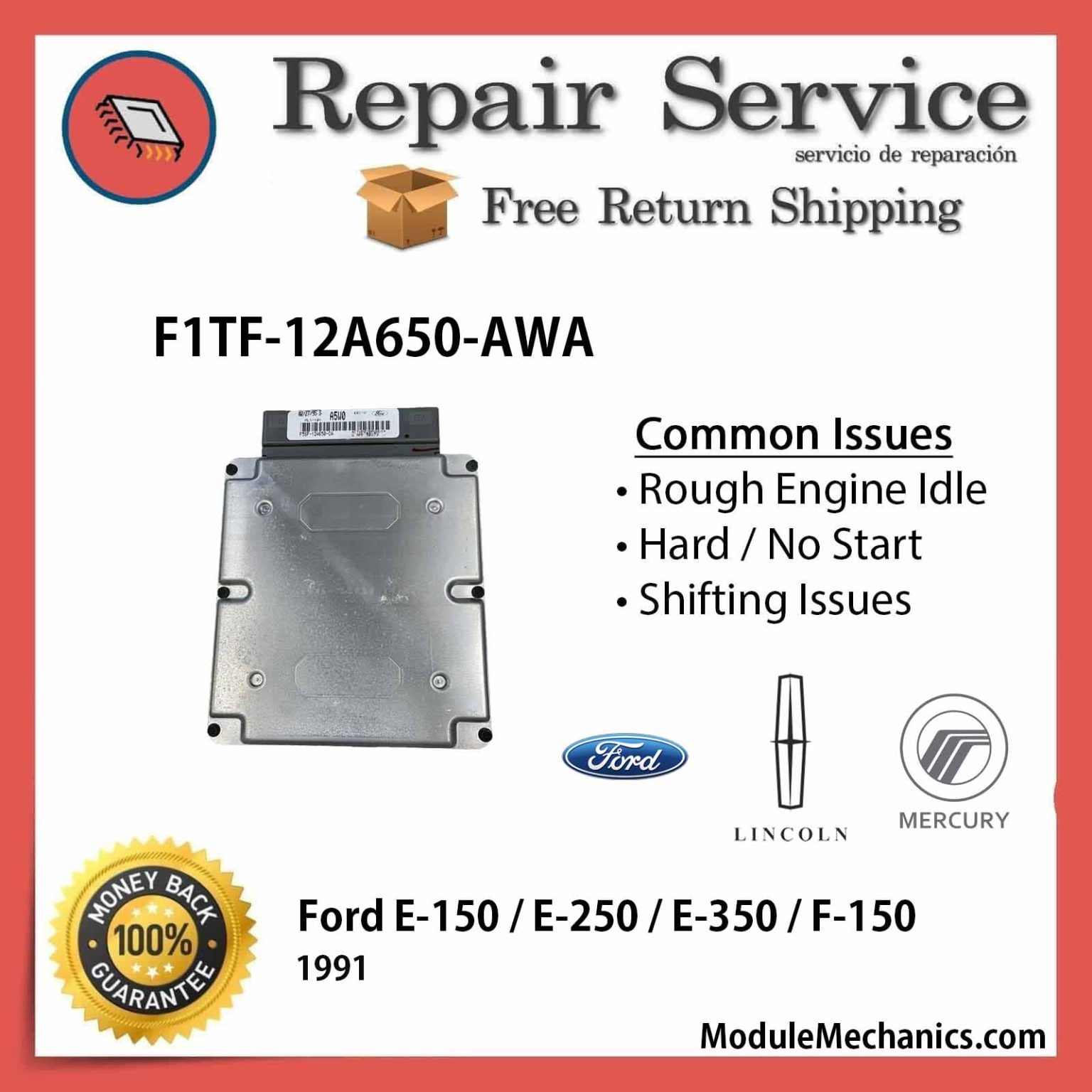 F1TF-12A650-AWA ECU - Repair Service | Ford E-150 / E-250 / E-350 / F ...