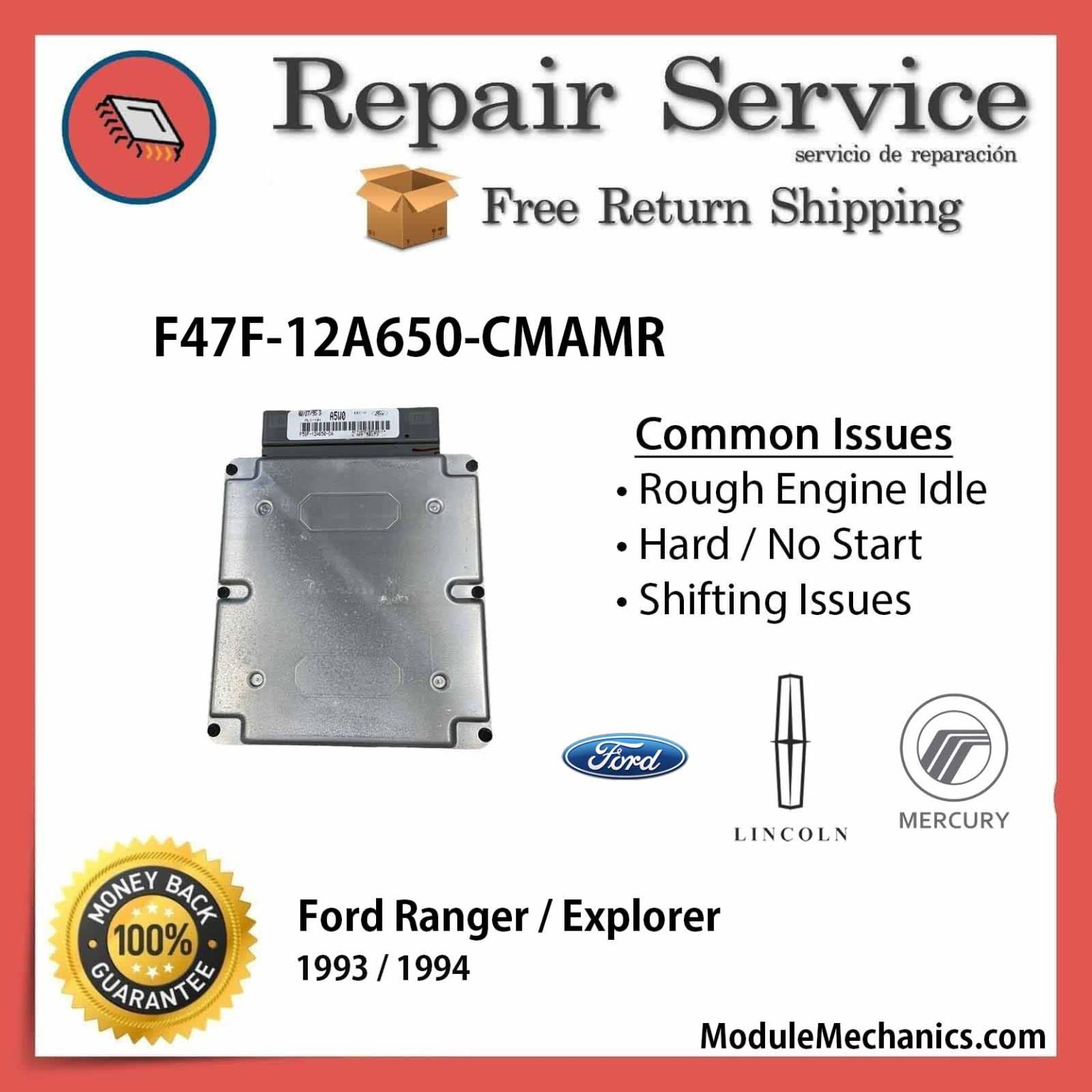 F47F-12A650-CMAMR ECU - Repair Service | Ford Ranger / Explorer | ECM ...